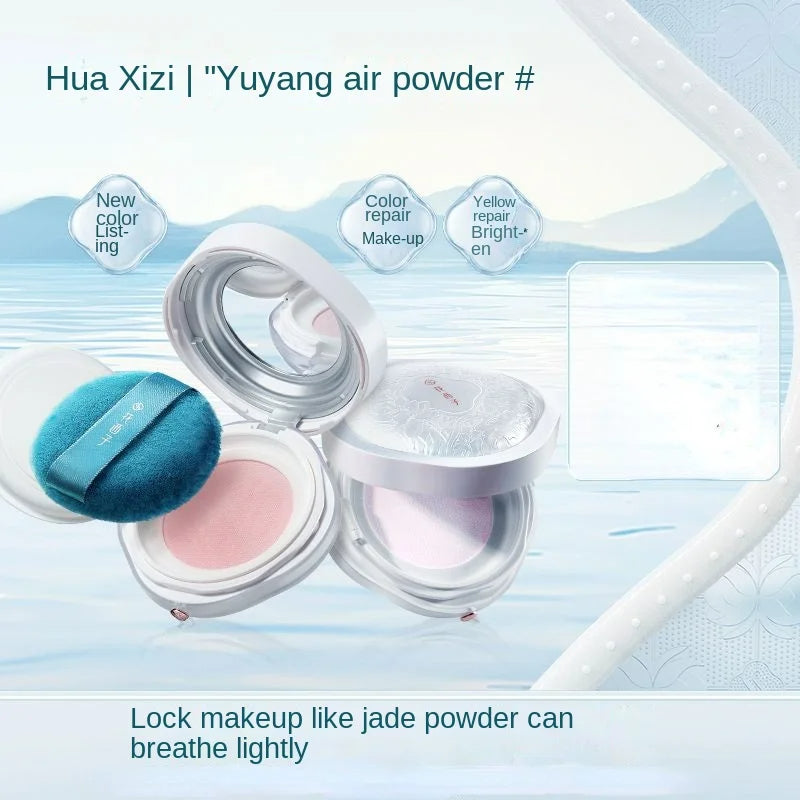 Waterproof Face Make Up Powder – produckpk