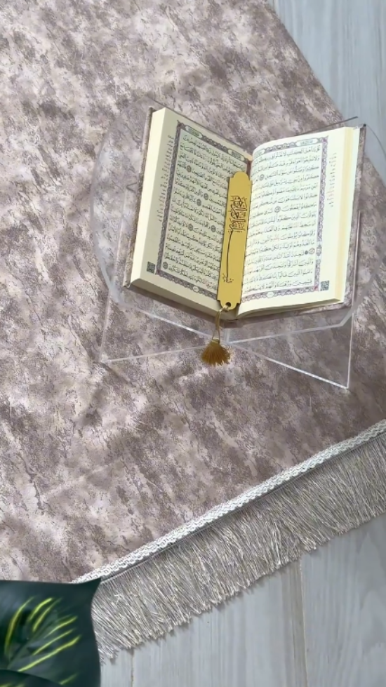 Acrylic Glass Holy Quran Stand – produckpk